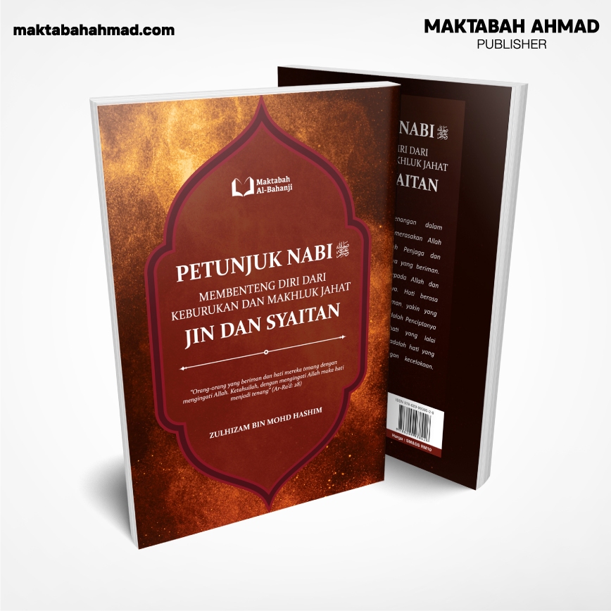 PETUNJUK NABI MEMBENTENG DIRI DARI KEBURUKAN DAN MAKHLUK JAHAT JIN DAN SYAITAN | Shopee Malaysia