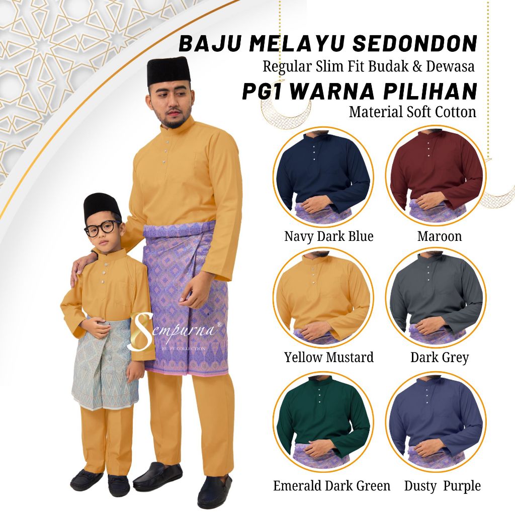 PG1 BAJU MELAYU RAYA BUDAK & DEWASA Navy Blue / Maroon / Yellow Mustard ...