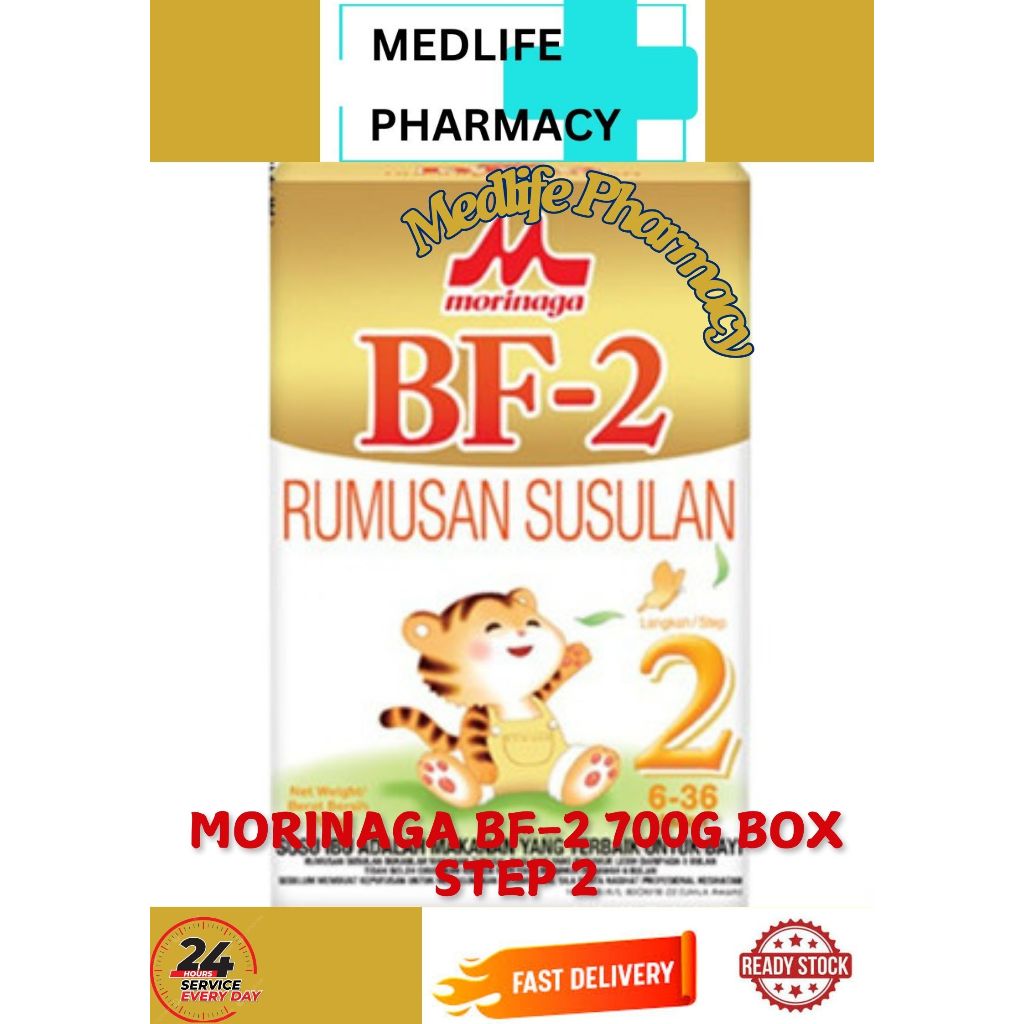 MORINAGA BF-2 700G BOX STEP 2 | Shopee Malaysia