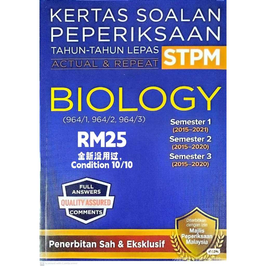 STPM Sem 1 Biology / Chemistry / Mathematics T / Pengajian Am Reference ...
