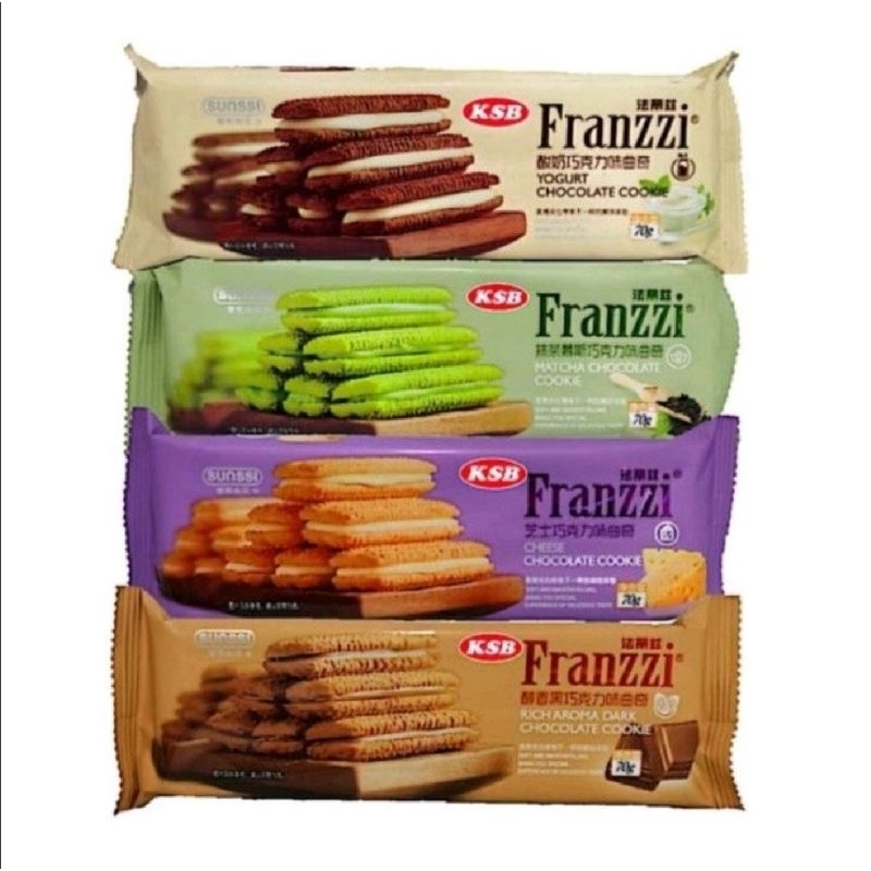 Halal Franzzi Rick Aroma Dark Chocolate cookies 70g | Shopee Malaysia