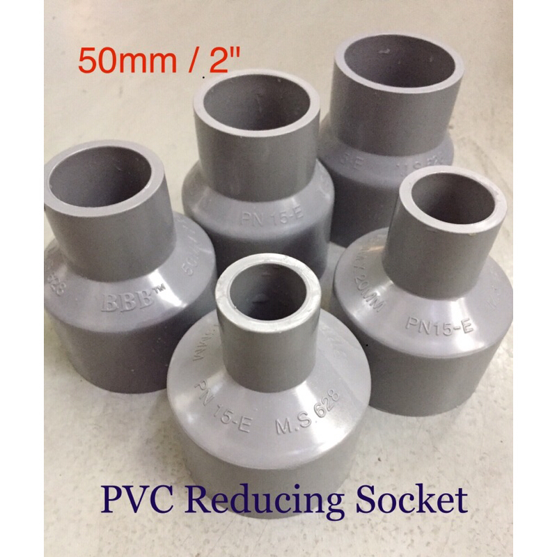 PVC Reducing Socket PVC Reducer PVC Fitting 50mm 2" | Shopee Malaysia