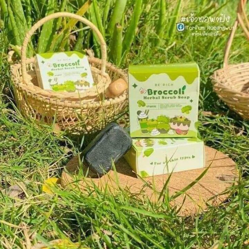 BROCCOLI HERBAL SCRUB SOAP BY BE RICH 💯 ORIGINAL | Shopee Malaysia