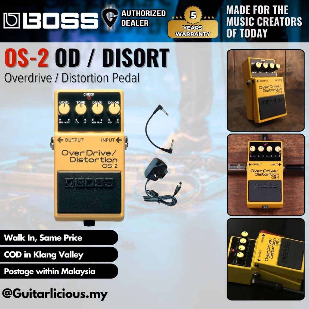 Boss OS-2 Overdrive / Distortion Guitar Pedal ( OS2 ) | Shopee Malaysia