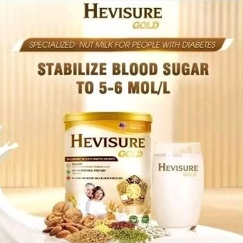 Ready Stock Hevisure Gold Nut Milk Bundle of 3Can | Shopee Malaysia
