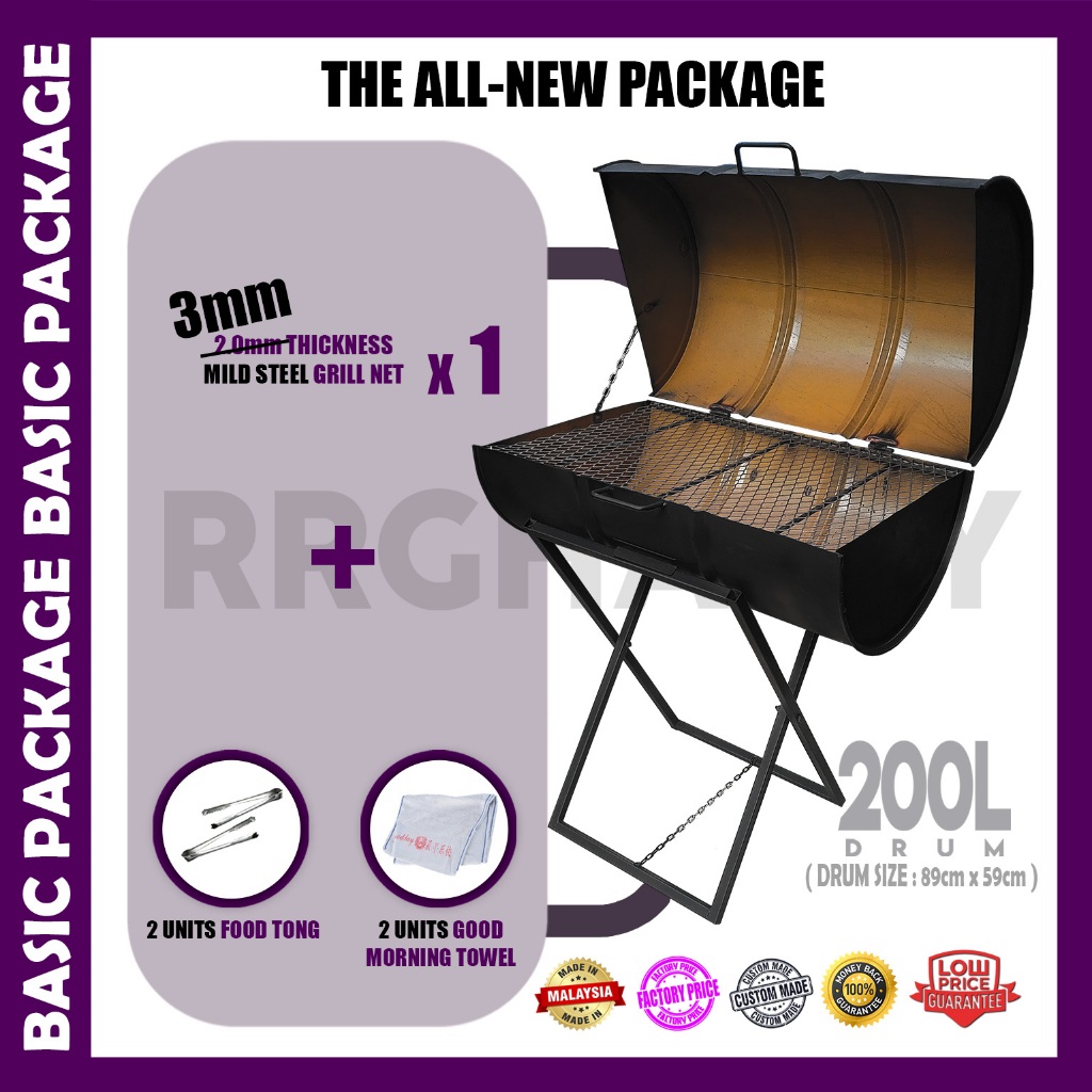 BBQ Grill Outdoor Drum Set Tong Drum 200L BBQ Set Complete With Grill Net Big Size (Full Set ...