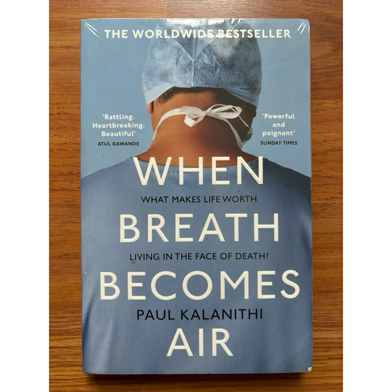 When Breath Becomes Air by Paul Kalanithi (Biography - Memoir ...