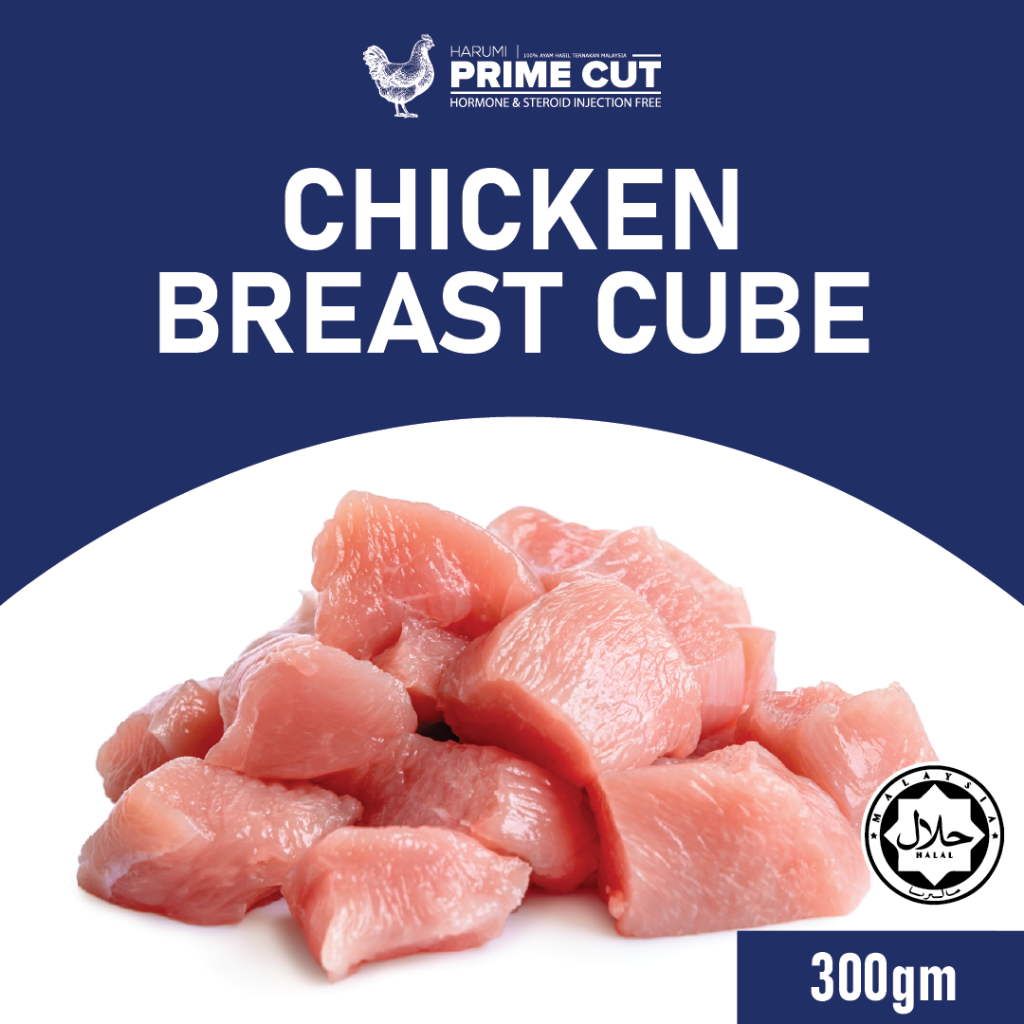 Ketulan Dada Ayam Tanpa Kulit & Tulang/Skinless Boneless Chicken Breast ...