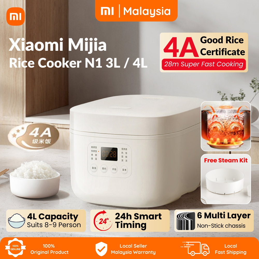 Xiaomi Mijia Rice Cooker N1 3L 650w/ 4L 860w 24H Timer Electric Cooker ...