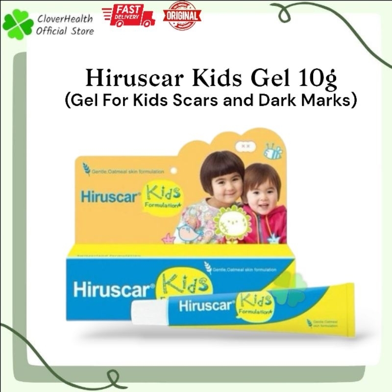 Hiruscar Scar Gel for Kids 10g | Shopee Malaysia
