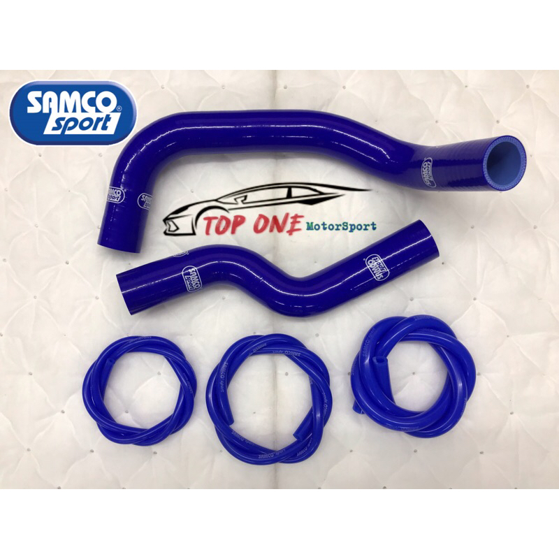 Samco Sport Proton Waja Gen2 Persona Neo Swap Mivec CK Radiator Hose ...