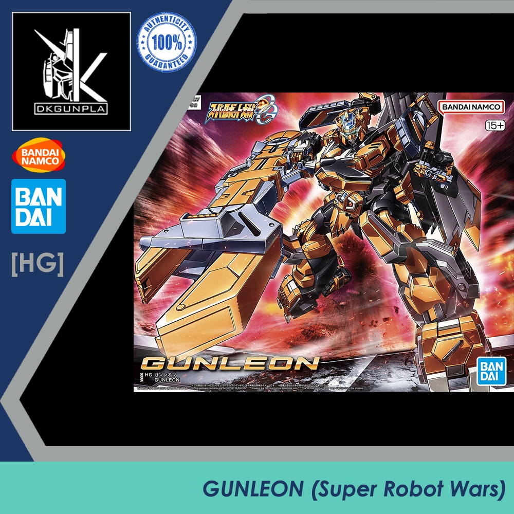 [HG] Gunleon (Super Robot Wars) | Shopee Malaysia