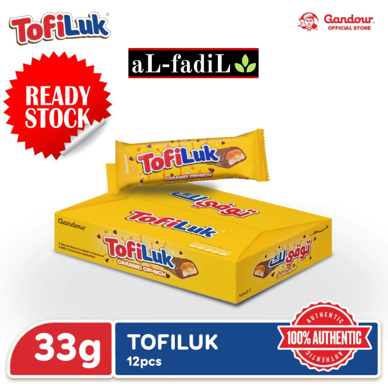 Tofiluk Caramel Crunch Chocolate Bar 33g - 1 Box (Pack of 12) (Produk ...
