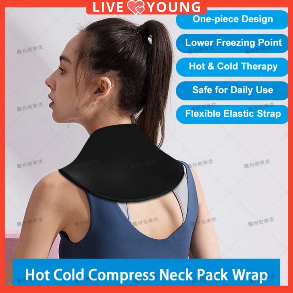 Neck Ice Pack Wrap Reusable Cold and Hot Compress Gel Bag for Back ...