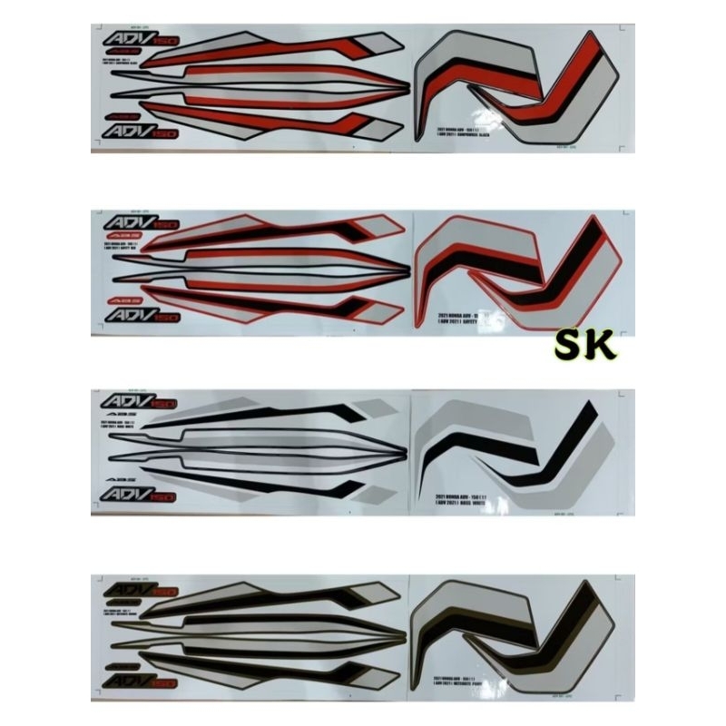 HONDA ADV150 ADV 150 2021 CUSTOM (1) STRIPE BODY STICKER STIKER (READY ...