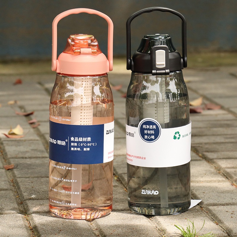 2000ML - Ins Water Bottle Drinking Botol Air Besar Bekas Air Minuman ...