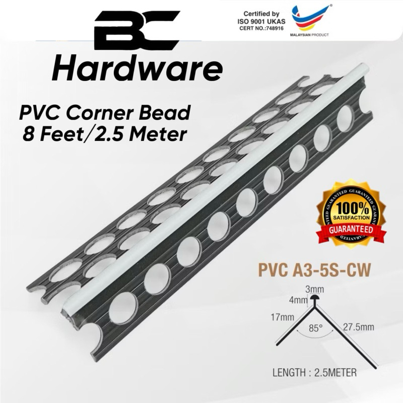 2.5M PVC Corner Bead / Plastering Bead / Angle Bead | Shopee Malaysia