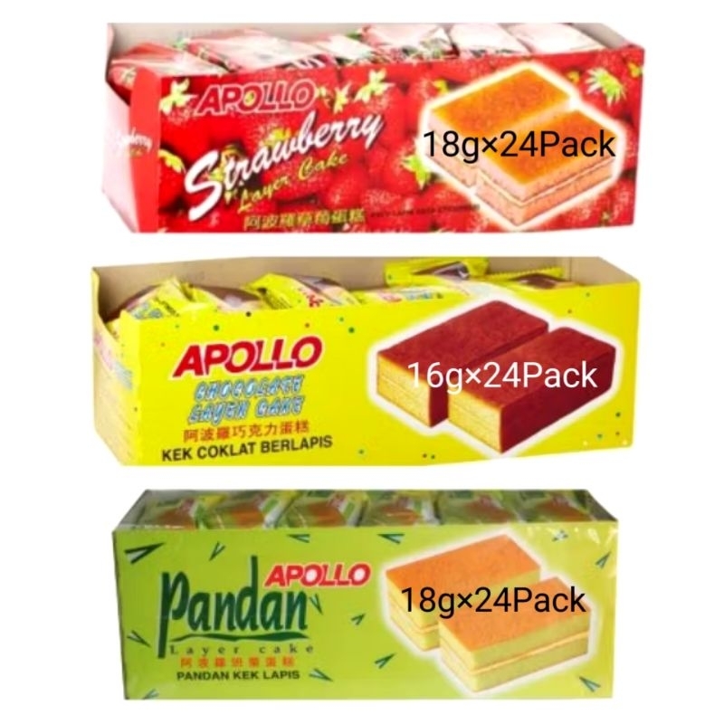 Halal【Apollo Layer Cake Pandan/Chocolate/Strawberry/Wafer Cream ...