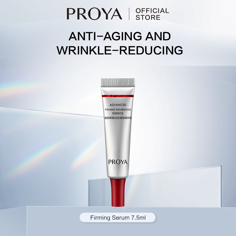 PROYA Ruby Serum 3.0 Retinol Vitamin A cyclopeptide Wrinkless and ...