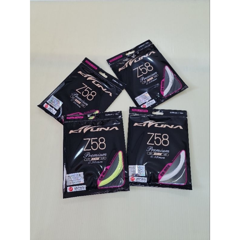 Kizuna Z58 Premium Badminton String (made in Japan) | Shopee Malaysia
