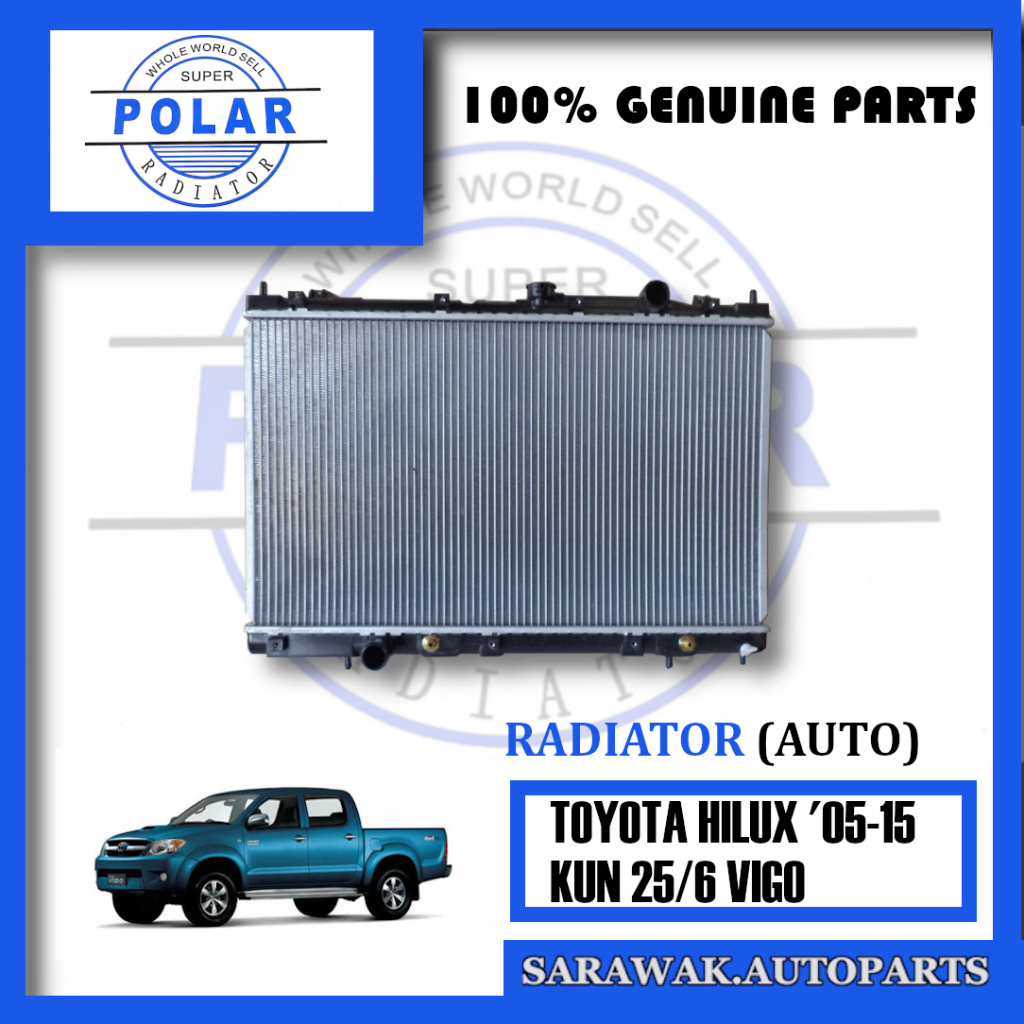 Polar Toyota Hilux 2005-2015 KUN25 KUN26 Vigo Auto Radiator 26mm ...