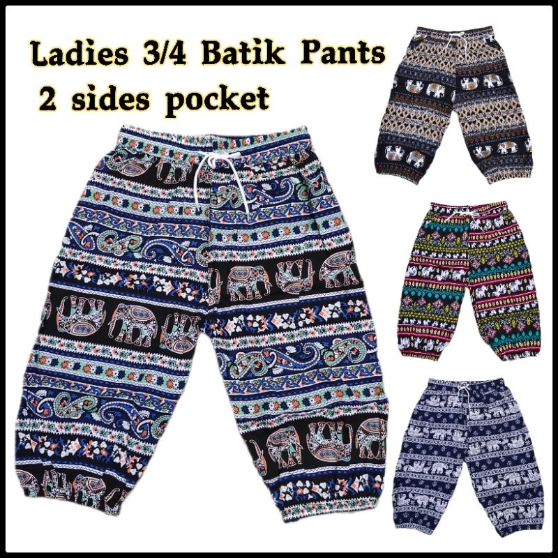 Ready Stock LW742 】Ladies 3/4 Batik Pants ( 2 sides pocket ) 女生巴迪七分裤 ...