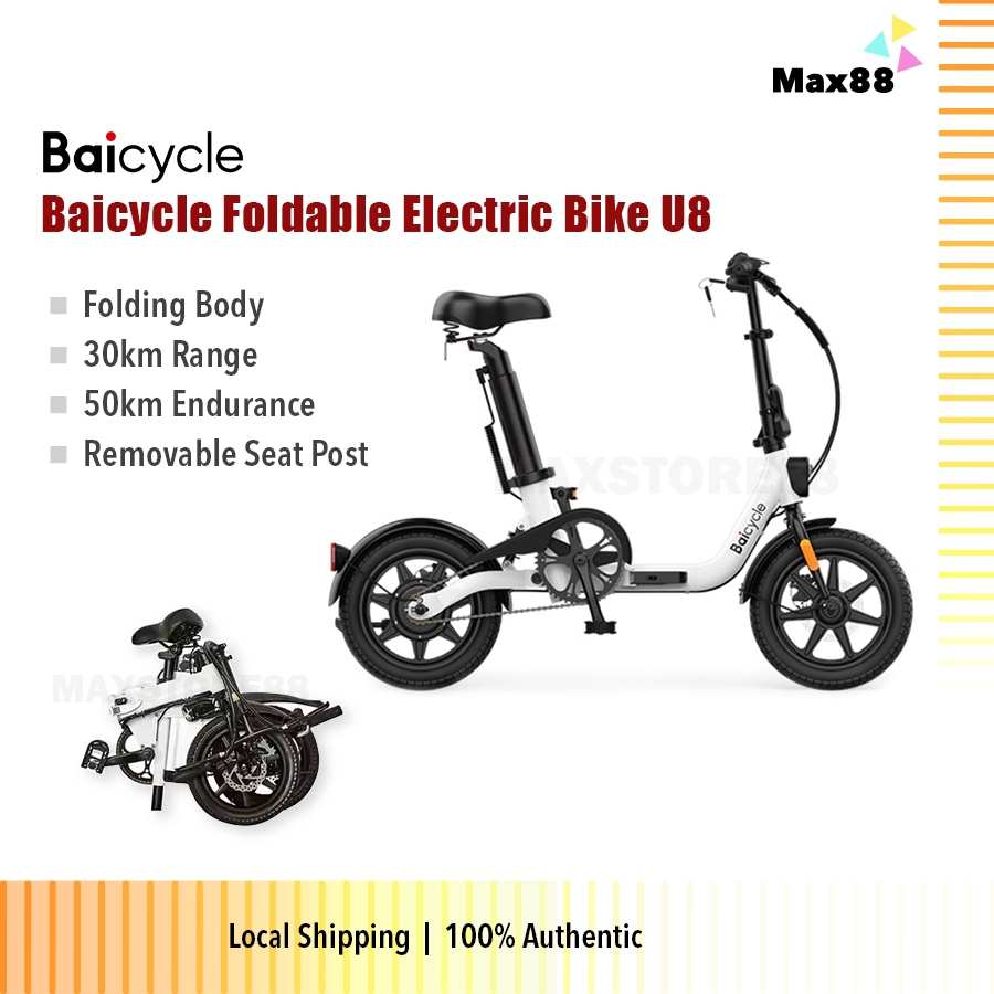 Baicycle U8 Foldable Electric Bike | Shopee Malaysia
