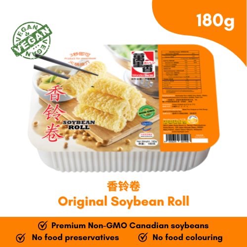 Wonderbean Premium Soybean Roll / Ring Roll 火锅香铃卷 3秒玲玲卷 (Gegulung ...
