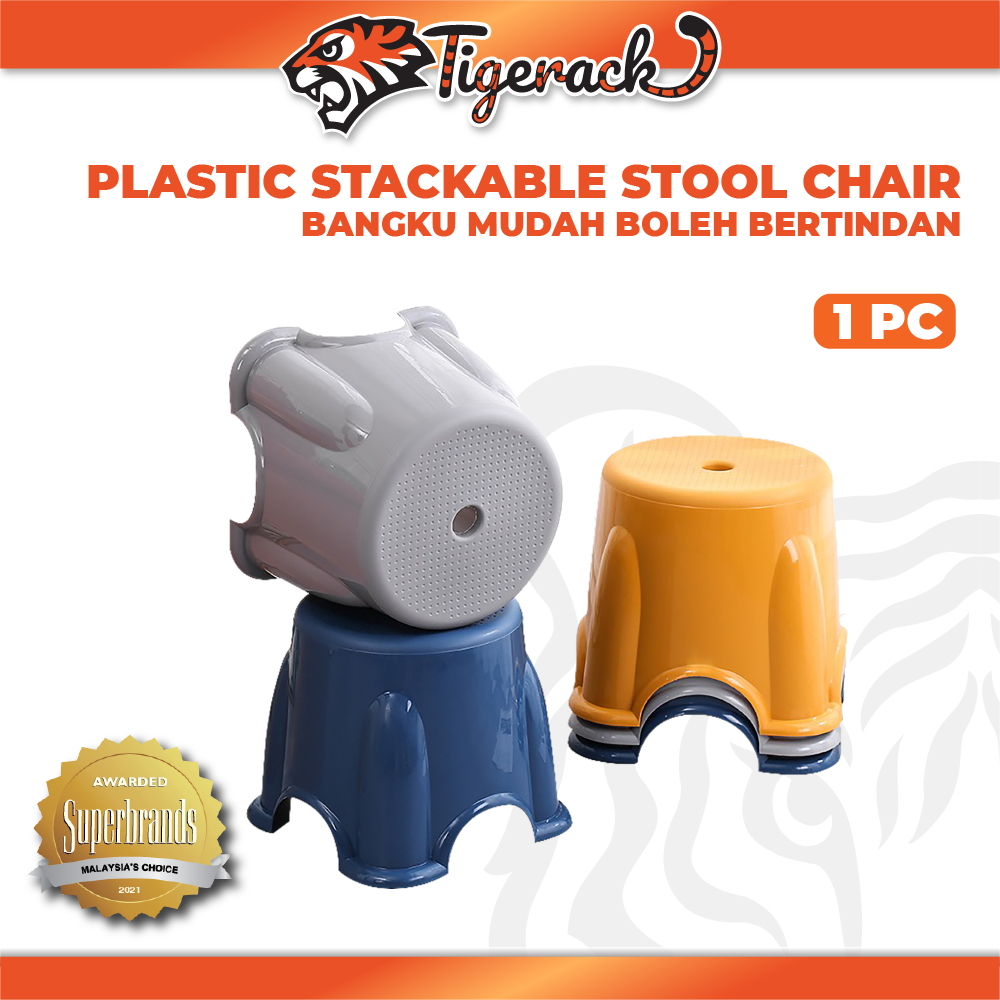 TIGERACK Plastic Stool Chair Stackable Simple Bench Seat Bangku Kerusi ...
