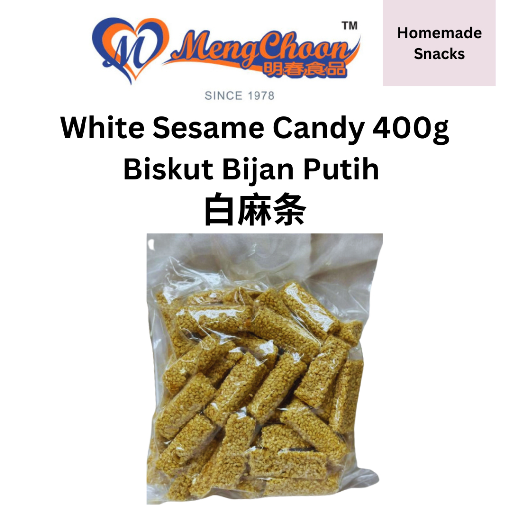 [HALAL] Sesame Candy 400g (Handmade Snacks) 麻条 | Shopee Malaysia