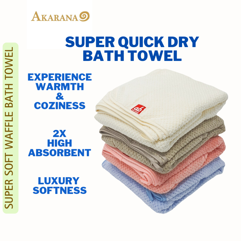 Akarana Baby Bath Towel Tuala Baby Thick Fast Absorbent Baby Kids Towel ...