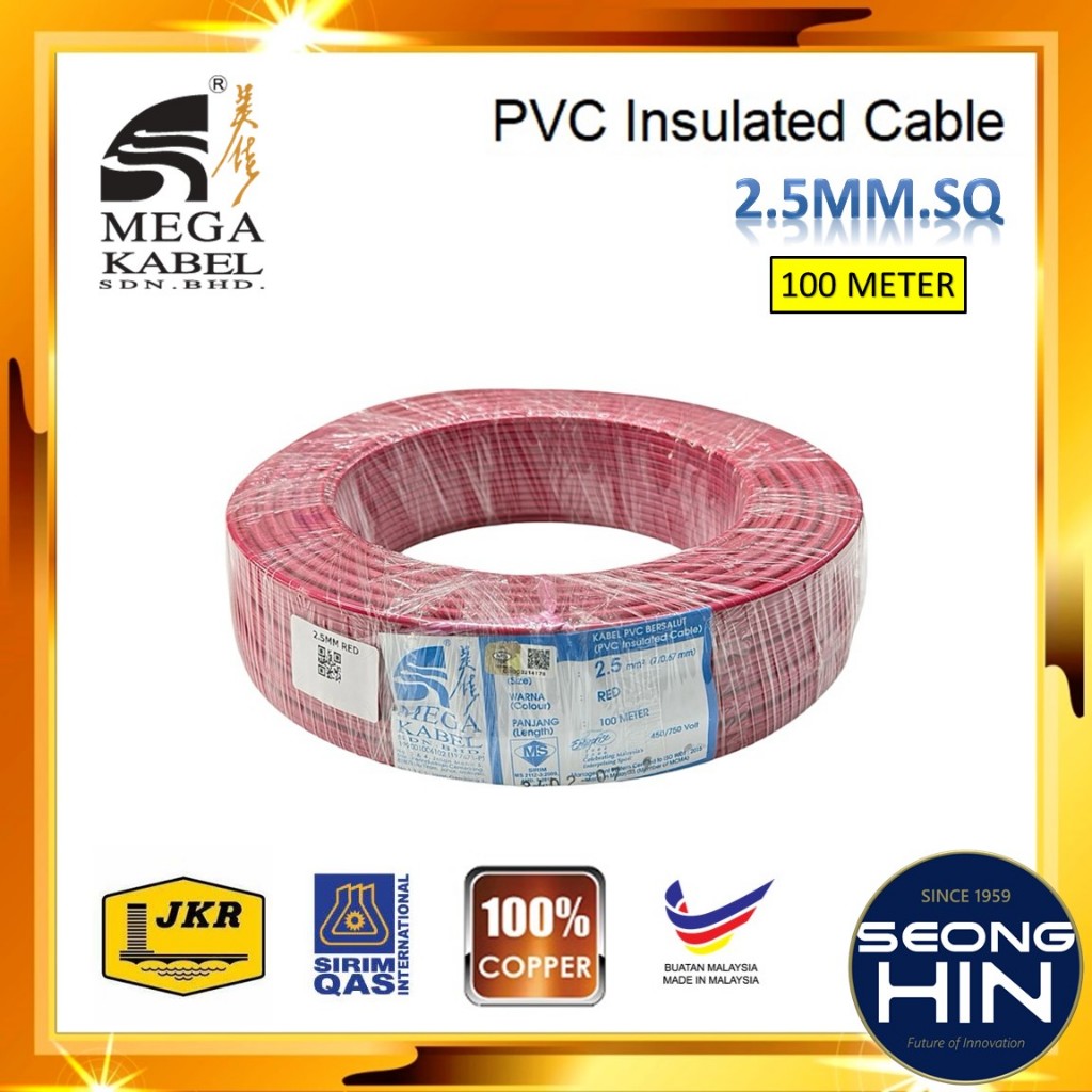 MEGA KABEL 1.5mm & 2.5mm PVC INSULATED WIRE CABLE / Mega Kabel Wayar ...