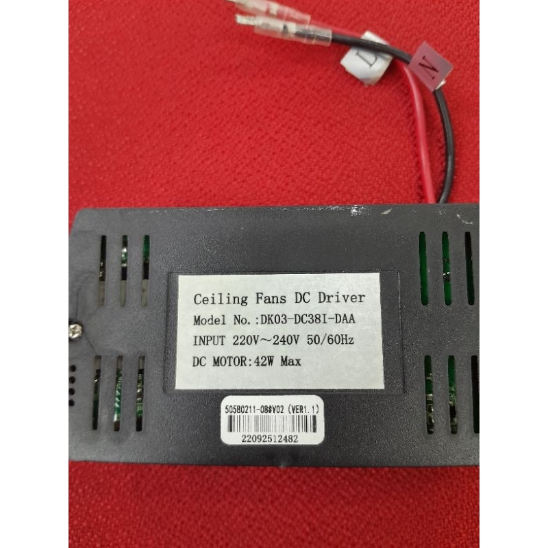 DEKA kronos DC7 Ceiling Fan Driver[SMALL PIN ADAPTOR] | Shopee Malaysia