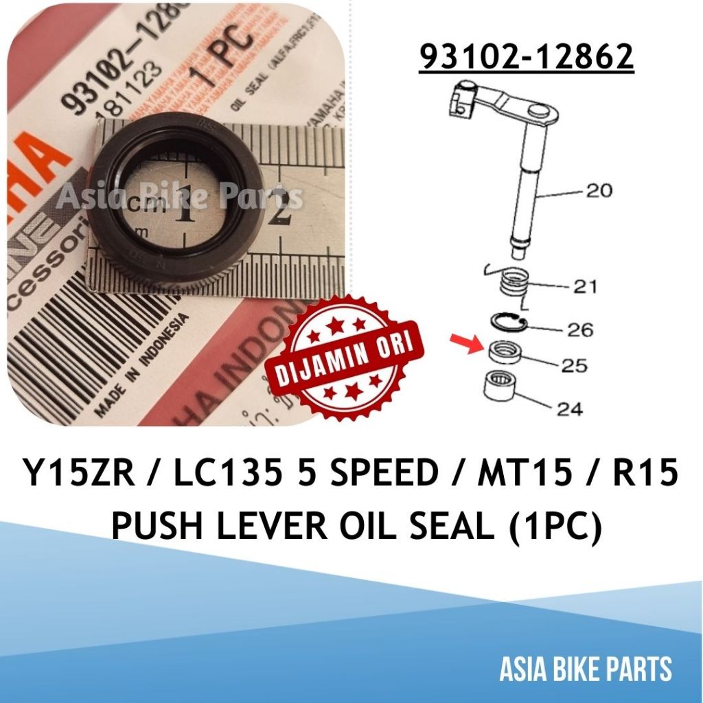 Yamaha Original LC135 5 Speed 5S / Y15ZR / MT15 / R15 / R15M Push Lever ...