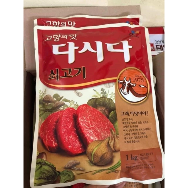 Dashida Korean beef seasoning powder (다시다 한우양념분말) 1kg | Shopee Malaysia