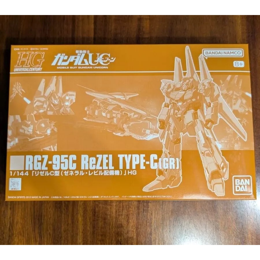 BANDAI 1/144 HG UC RGZ-95C ReZEL TYPE-C GENERAL REVIL (GR) | Shopee ...
