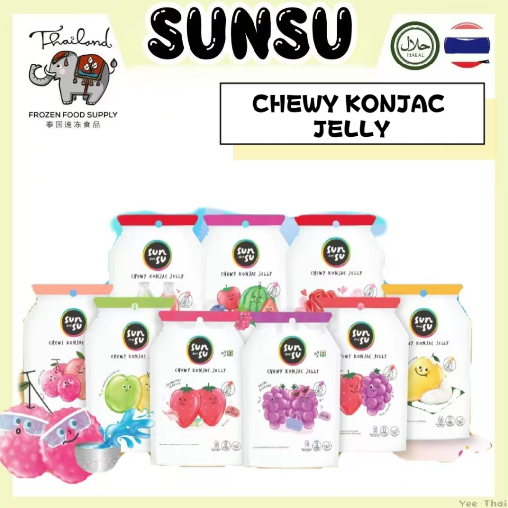 SUNSU CHEWY KONJAC JELLY 7ELEVEN THAILAND 🇹🇭 (halal) | Shopee Malaysia