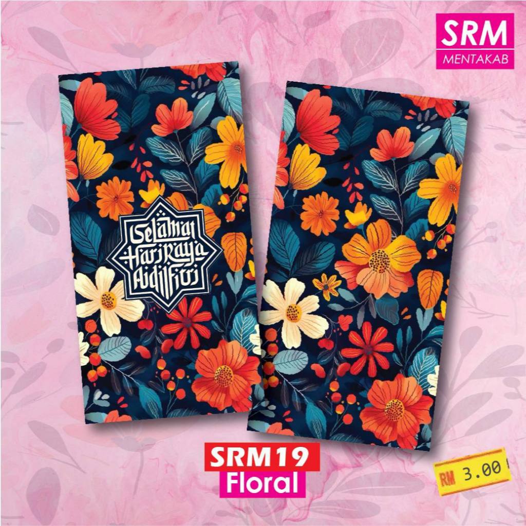 Sampul Raya Floral Fauna | 1 Paket 10pcs | Sampul Raya Viral 2025 ...