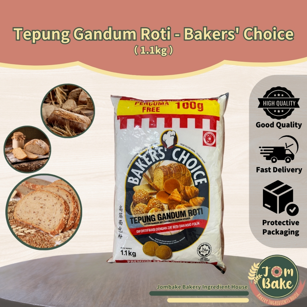 Tepung Gandum Roti - Bakers' Choice [ 1.1kg ] | Shopee Malaysia