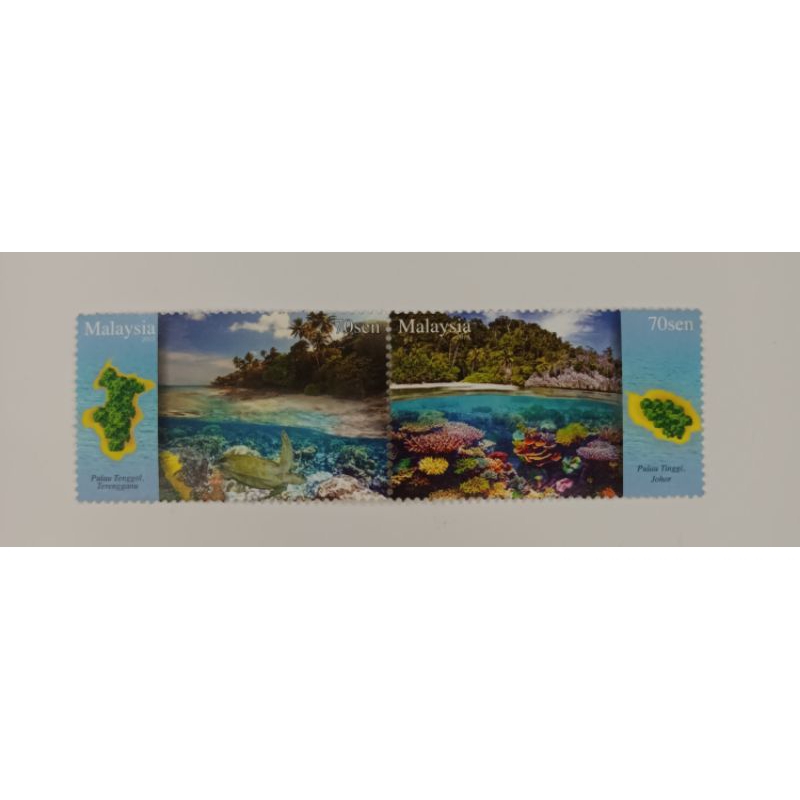 Malaysia Mint Stamp - Pulau Pulau dan Pantai Siri 3 | Shopee Malaysia