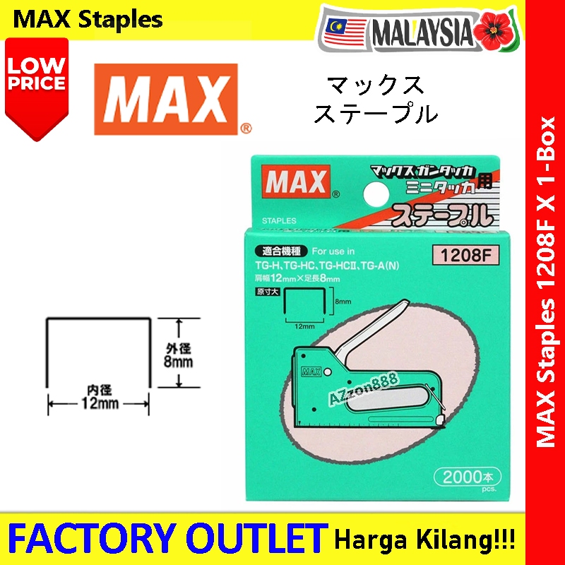Max Staples 1208F MAX Gun Tacker Staples 100% Original MAX Genuine ...