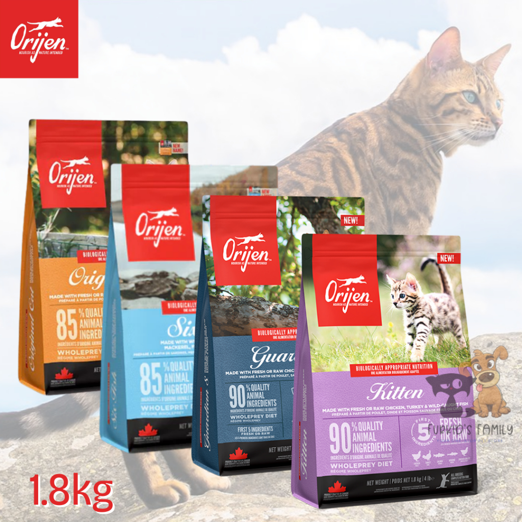 Orijen 1.8kg Dry Cat Food (Cat & Kitten / Six Fish / Kitten / Guardian ...