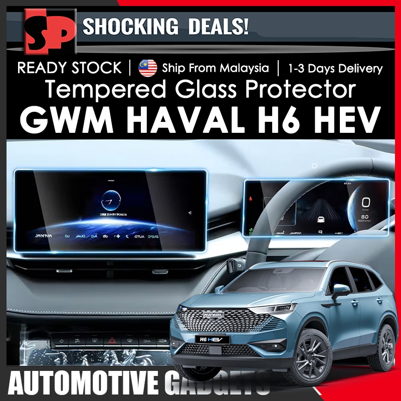 GWM Haval H6 HEV 2024 2025 Head Unit Screen Infotainment Tempered Glass ...