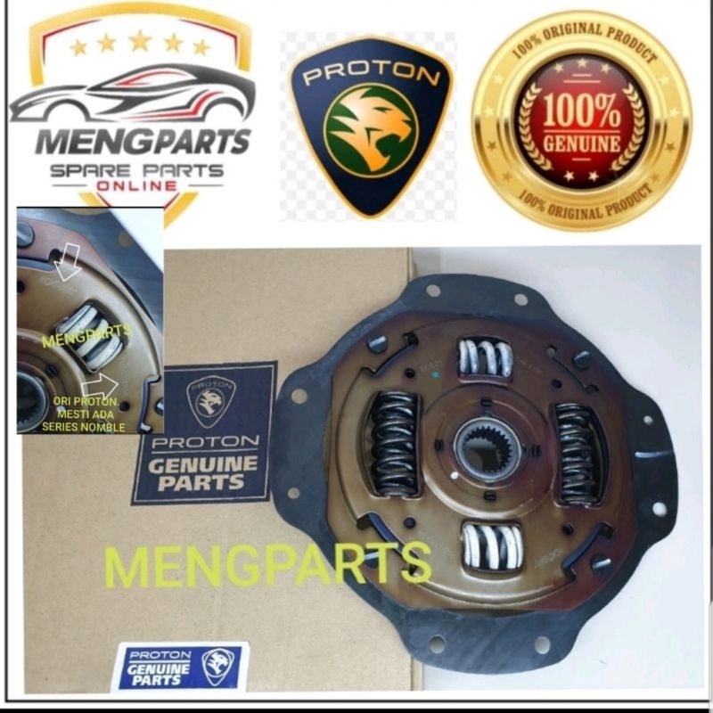ORIGINAL PROTON EXORA TURBO PREVE PERSONA VVT SUPRIMA S AUTO FLYWHEEL ...