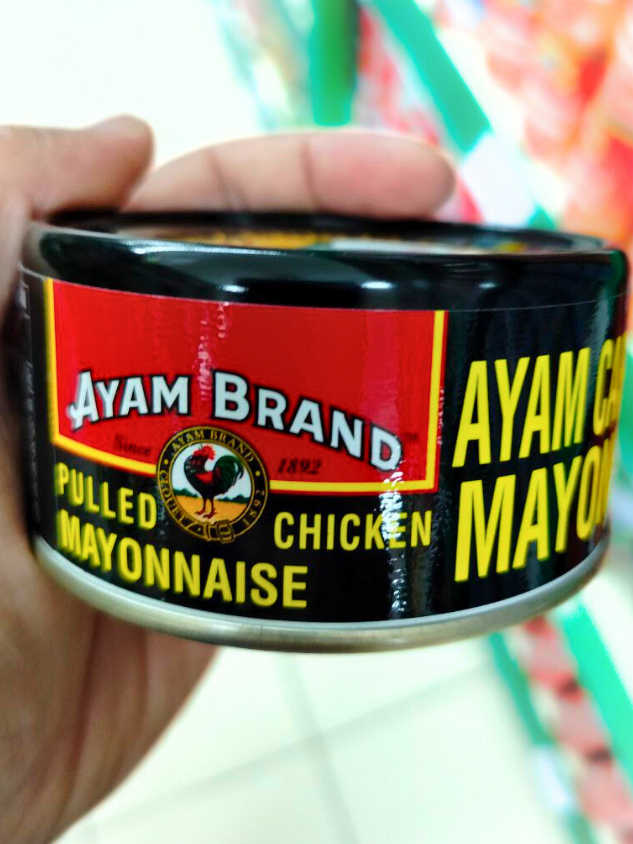 AYAM BRAND Ayam Carik Mayones Pulled Chicken Mayonnaise 150g | Shopee ...