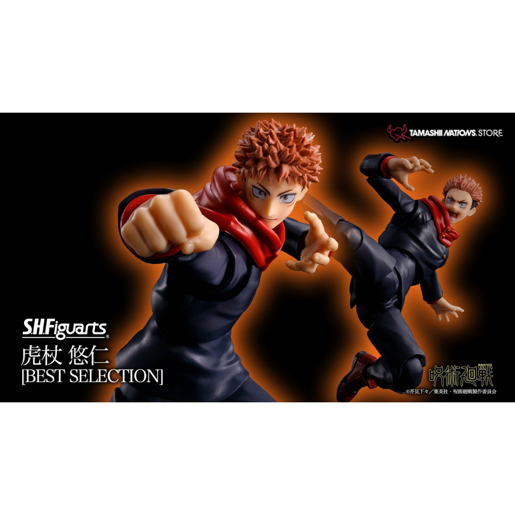 Premium Bandai Jujutsu Kaisen SHF S.H.Figuarts Yuji Itadori BEST ...
