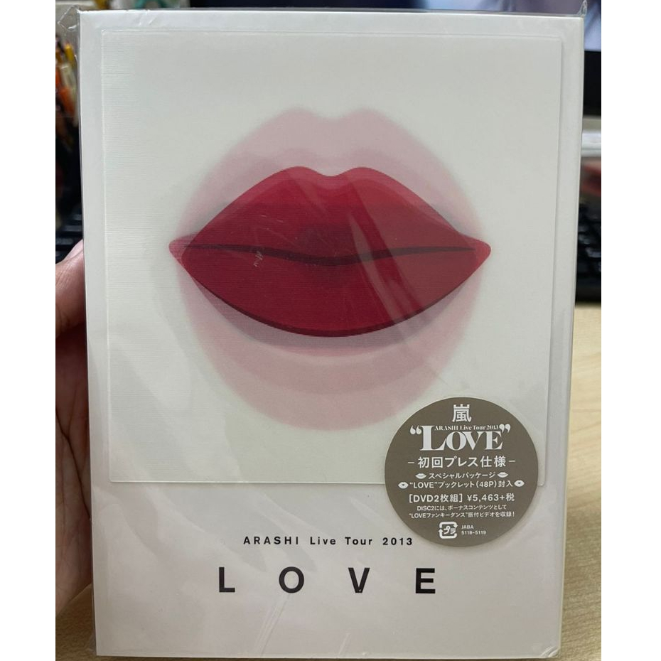 【PRELOVED】ARASHI 岚 Live Concert DVD『ARASHI Live Tour 2013 “LOVE”』(Japan ...