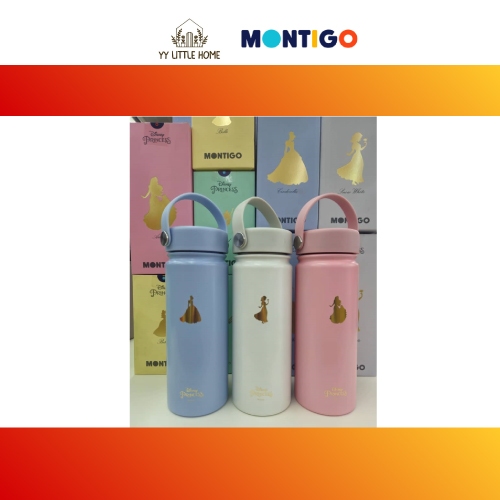 [Limited Edition] Montigo Disney Princess Bottle - 530ml/18oz Aurora ...