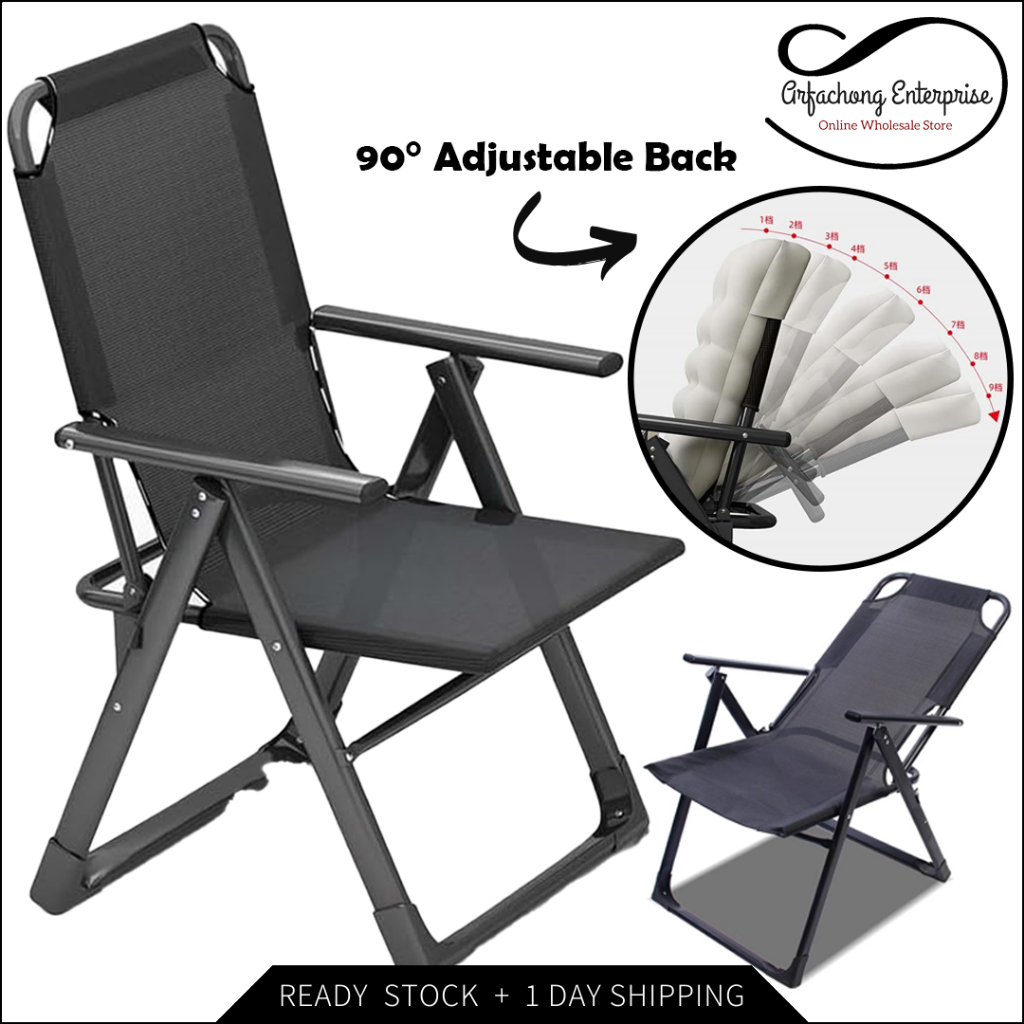 Foldable Resting Chair Lounge Chair Office Tent Camping Seats Benches ...