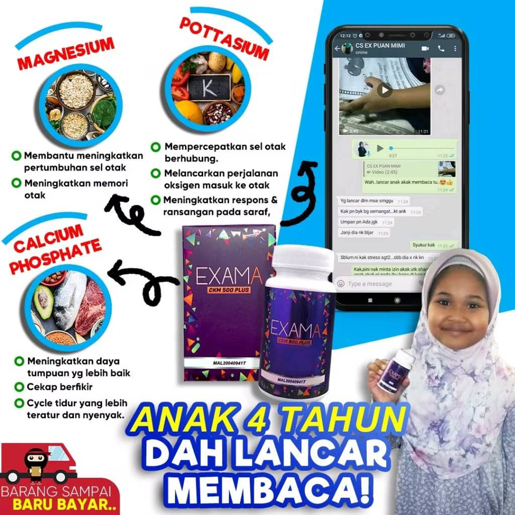 EXAMA-UNLOCK THE POWER OF YOUR MIND (IQ BOOSTER) | Shopee Malaysia
